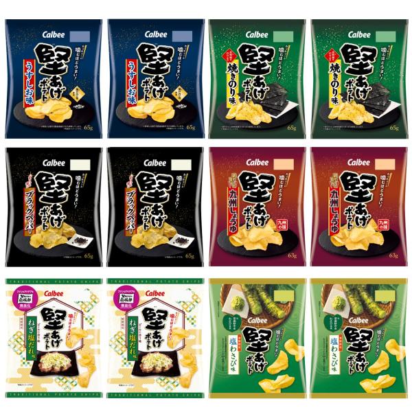 ※メーカー都合によりパッケージ等の外装面で異なる場合がございますので、あらかじめご了承くださいませ(免責) 画像は見本(イメージ)です。画像内に写った期限は撮影時のものであり、お届けする商品は期限内となります。詳細な期限については直接お問合...