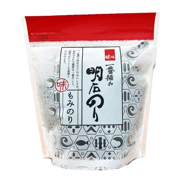 ※メーカー都合によりパッケージ等の外装面で異なる場合がございますので、あらかじめご了承くださいませ(免責) 画像は見本(イメージ)です。画像内に写った期限は撮影時のものであり、お届けする商品は期限内となります。詳細な期限については直接お問合...