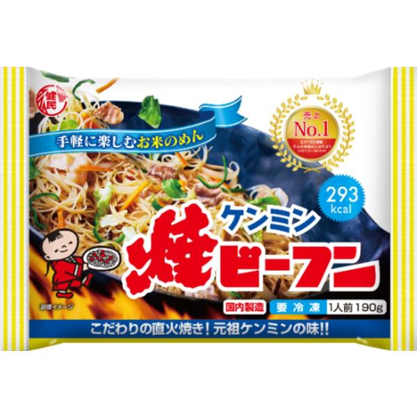 ※メーカー都合によりパッケージ等の外装面で異なる場合がございますので、あらかじめご了承くださいませ(免責) 画像は見本(イメージ)です。画像内に写った期限は撮影時のものであり、お届けする商品は期限内となります。詳細な期限については直接お問合...