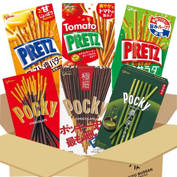 ※メーカー都合によりパッケージ等の外装面で異なる場合がございますので、あらかじめご了承くださいませ(免責) 画像は見本(イメージ)です。画像内に写った期限は撮影時のものであり、お届けする商品は期限内となります。詳細な期限については直接お問合...