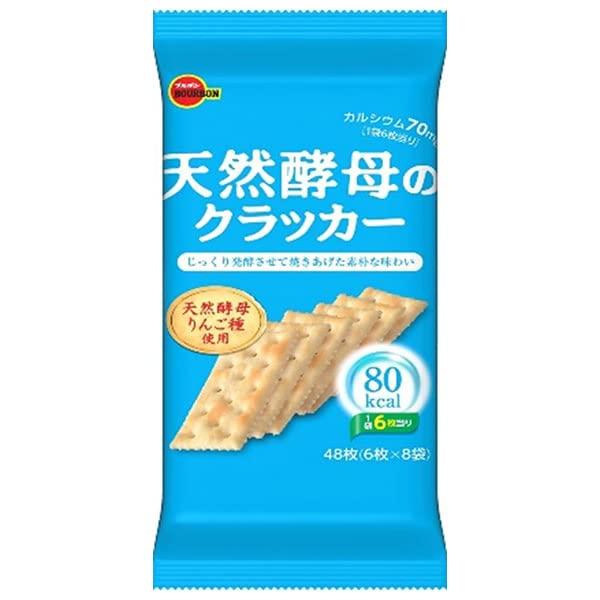 ※メーカー都合によりパッケージ等の外装面で異なる場合がございますので、あらかじめご了承くださいませ(免責) 画像は見本(イメージ)です。画像内に写った期限は撮影時のものであり、お届けする商品は期限内となります。詳細な期限については直接お問合...