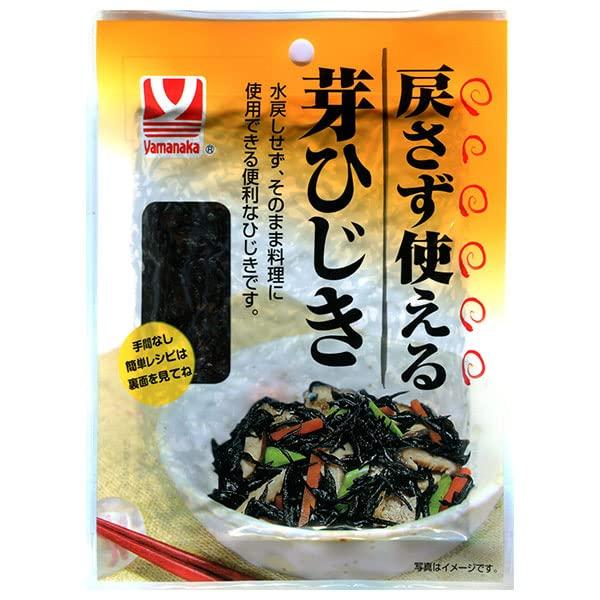 ※メーカー都合によりパッケージ等の外装面で異なる場合がございますので、あらかじめご了承くださいませ(免責) 画像は見本(イメージ)です。画像内に写った期限は撮影時のものであり、お届けする商品は期限内となります。詳細な期限については直接お問合...