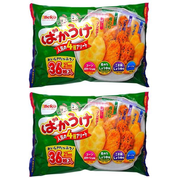 ※メーカー都合によりパッケージ等の外装面で異なる場合がございますので、あらかじめご了承くださいませ(免責) 画像は見本(イメージ)です。画像内に写った期限は撮影時のものであり、お届けする商品は期限内となります。詳細な期限については直接お問合...