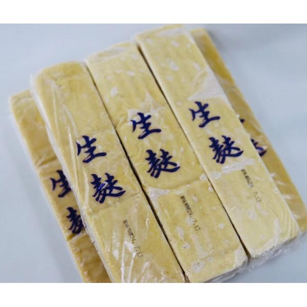 ※メーカー都合によりパッケージ等の外装面で異なる場合がございますので、あらかじめご了承くださいませ(免責) 画像は見本(イメージ)です。画像内に写った期限は撮影時のものであり、お届けする商品は期限内となります。詳細な期限については直接お問合...