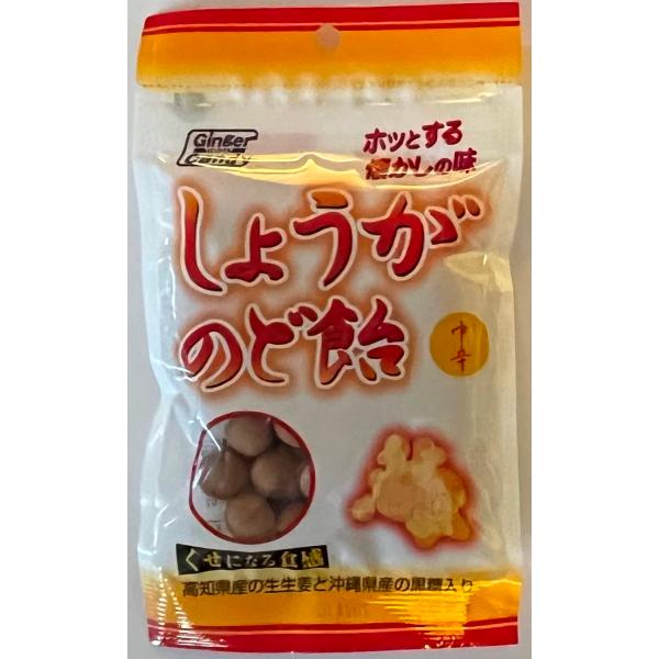 ※メーカー都合によりパッケージ等の外装面で異なる場合がございますので、あらかじめご了承くださいませ(免責) 画像は見本(イメージ)です。画像内に写った期限は撮影時のものであり、お届けする商品は期限内となります。詳細な期限については直接お問合...