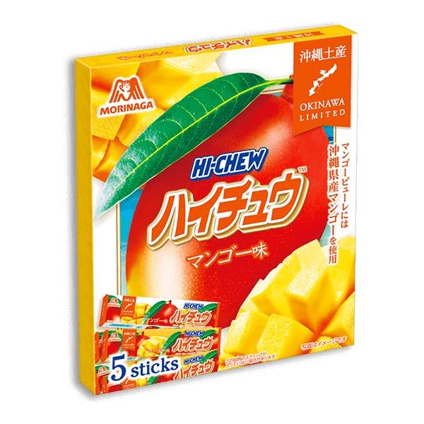 ※メーカー都合によりパッケージ等の外装面で異なる場合がございますので、あらかじめご了承くださいませ(免責) 画像は見本(イメージ)です。画像内に写った期限は撮影時のものであり、お届けする商品は期限内となります。詳細な期限については直接お問合...