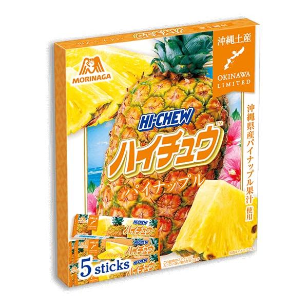 ※メーカー都合によりパッケージ等の外装面で異なる場合がございますので、あらかじめご了承くださいませ(免責) 画像は見本(イメージ)です。画像内に写った期限は撮影時のものであり、お届けする商品は期限内となります。詳細な期限については直接お問合...