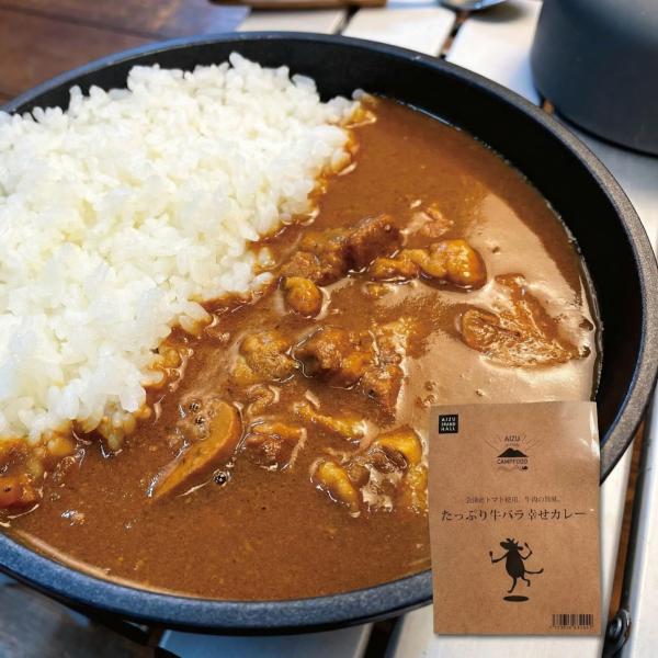 ※メーカー都合によりパッケージ等の外装面で異なる場合がございますので、あらかじめご了承くださいませ(免責) 画像は見本(イメージ)です。画像内に写った期限は撮影時のものであり、お届けする商品は期限内となります。詳細な期限については直接お問合...