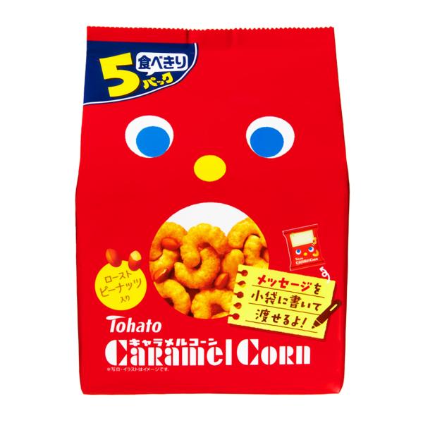 ※メーカー都合によりパッケージ等の外装面で異なる場合がございますので、あらかじめご了承くださいませ(免責) 画像は見本(イメージ)です。画像内に写った期限は撮影時のものであり、お届けする商品は期限内となります。詳細な期限については直接お問合...