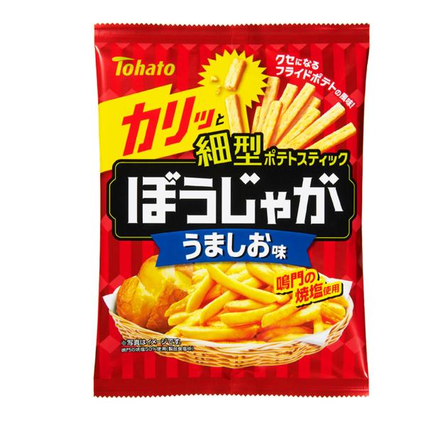 ※メーカー都合によりパッケージ等の外装面で異なる場合がございますので、あらかじめご了承くださいませ(免責) 画像は見本(イメージ)です。画像内に写った期限は撮影時のものであり、お届けする商品は期限内となります。詳細な期限については直接お問合...