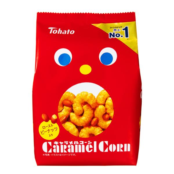 ※メーカー都合によりパッケージ等の外装面で異なる場合がございますので、あらかじめご了承くださいませ(免責) 画像は見本(イメージ)です。画像内に写った期限は撮影時のものであり、お届けする商品は期限内となります。詳細な期限については直接お問合...