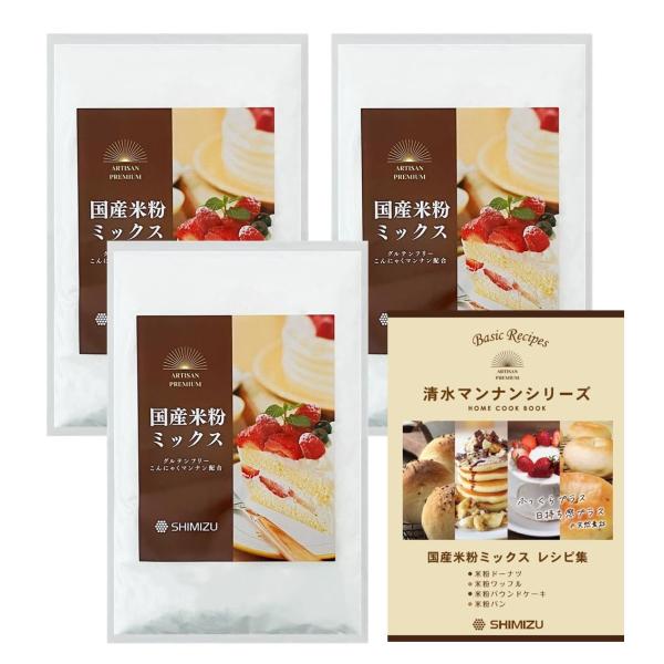 ※メーカー都合によりパッケージ等の外装面で異なる場合がございますので、あらかじめご了承くださいませ(免責) 画像は見本(イメージ)です。画像内に写った期限は撮影時のものであり、お届けする商品は期限内となります。詳細な期限については直接お問合...