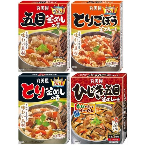 ※メーカー都合によりパッケージ等の外装面で異なる場合がございますので、あらかじめご了承くださいませ(免責) 画像は見本(イメージ)です。画像内に写った期限は撮影時のものであり、お届けする商品は期限内となります。詳細な期限については直接お問合...