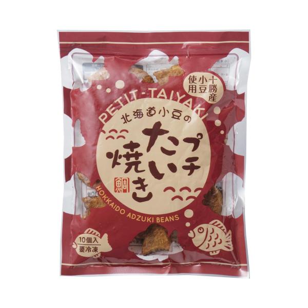 ※メーカー都合によりパッケージ等の外装面で異なる場合がございますので、あらかじめご了承くださいませ(免責) 画像は見本(イメージ)です。画像内に写った期限は撮影時のものであり、お届けする商品は期限内となります。詳細な期限については直接お問合...