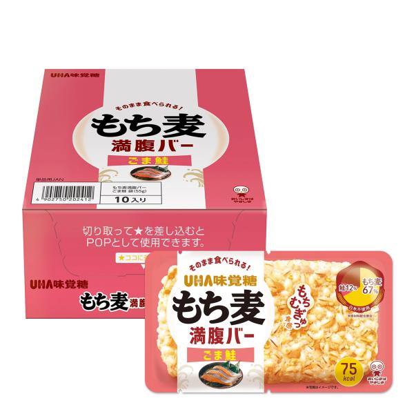 ※メーカー都合によりパッケージ等の外装面で異なる場合がございますので、あらかじめご了承くださいませ(免責) 画像は見本(イメージ)です。画像内に写った期限は撮影時のものであり、お届けする商品は期限内となります。詳細な期限については直接お問合...
