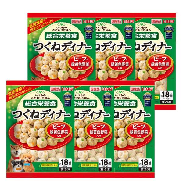 ※メーカー都合によりパッケージ等の外装面で異なる場合がございますので、あらかじめご了承くださいませ(免責) 画像は見本(イメージ)です。画像内に写った期限は撮影時のものであり、お届けする商品は期限内となります。詳細な期限については直接お問合...