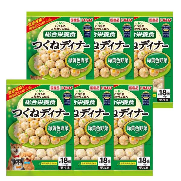 ※メーカー都合によりパッケージ等の外装面で異なる場合がございますので、あらかじめご了承くださいませ(免責) 画像は見本(イメージ)です。画像内に写った期限は撮影時のものであり、お届けする商品は期限内となります。詳細な期限については直接お問合...
