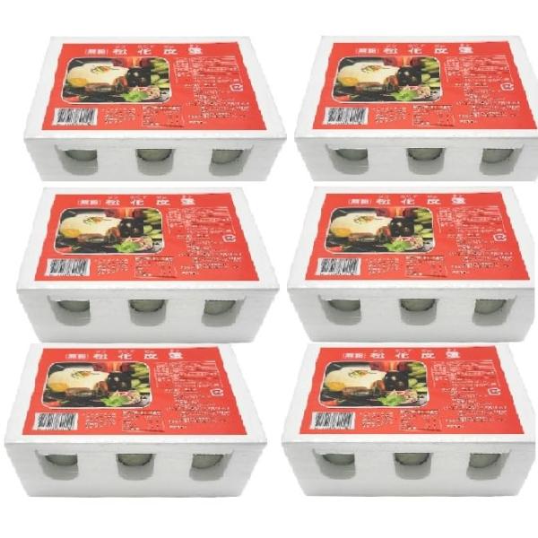 ※メーカー都合によりパッケージ等の外装面で異なる場合がございますので、あらかじめご了承くださいませ(免責) 画像は見本(イメージ)です。画像内に写った期限は撮影時のものであり、お届けする商品は期限内となります。詳細な期限については直接お問合...