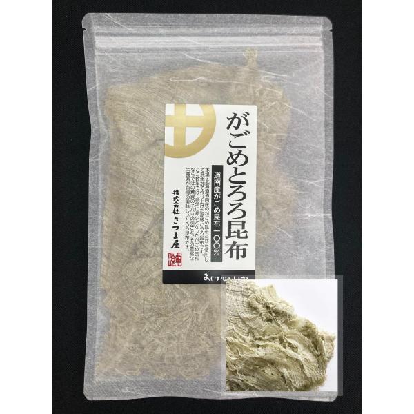 ※メーカー都合によりパッケージ等の外装面で異なる場合がございますので、あらかじめご了承くださいませ(免責) 画像は見本(イメージ)です。画像内に写った期限は撮影時のものであり、お届けする商品は期限内となります。詳細な期限については直接お問合...