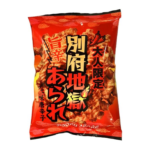 ※メーカー都合によりパッケージ等の外装面で異なる場合がございますので、あらかじめご了承くださいませ(免責) 画像は見本(イメージ)です。画像内に写った期限は撮影時のものであり、お届けする商品は期限内となります。詳細な期限については直接お問合...