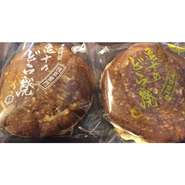 ※メーカー都合によりパッケージ等の外装面で異なる場合がございますので、あらかじめご了承くださいませ(免責) 画像は見本(イメージ)です。画像内に写った期限は撮影時のものであり、お届けする商品は期限内となります。詳細な期限については直接お問合...