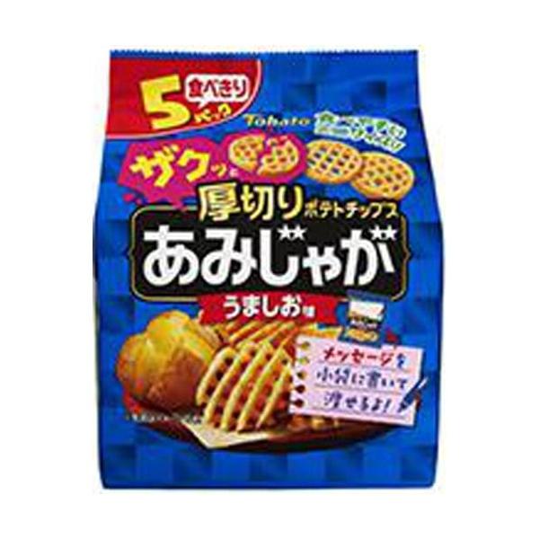 ※メーカー都合によりパッケージ等の外装面で異なる場合がございますので、あらかじめご了承くださいませ(免責) 画像は見本(イメージ)です。画像内に写った期限は撮影時のものであり、お届けする商品は期限内となります。詳細な期限については直接お問合...