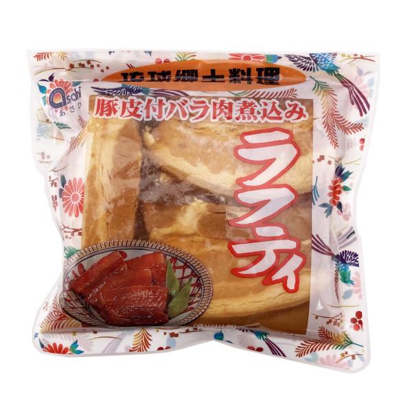 ※メーカー都合によりパッケージ等の外装面で異なる場合がございますので、あらかじめご了承くださいませ(免責) 画像は見本(イメージ)です。画像内に写った期限は撮影時のものであり、お届けする商品は期限内となります。詳細な期限については直接お問合...