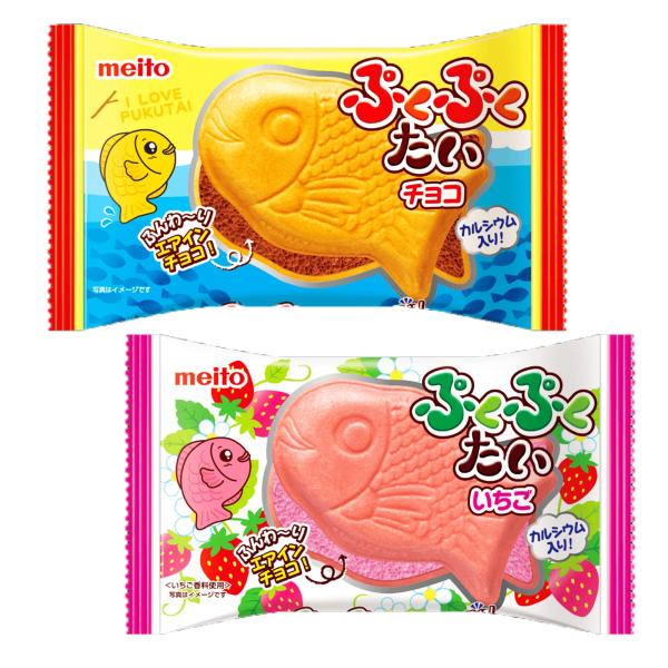 ※メーカー都合によりパッケージ等の外装面で異なる場合がございますので、あらかじめご了承くださいませ(免責) 画像は見本(イメージ)です。画像内に写った期限は撮影時のものであり、お届けする商品は期限内となります。詳細な期限については直接お問合...