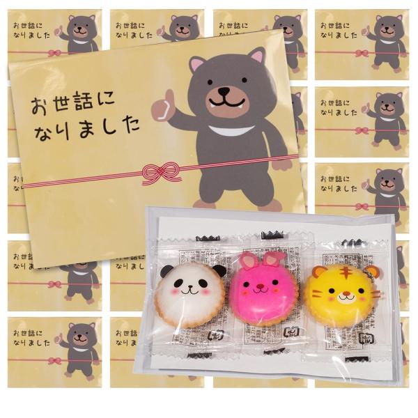 ※メーカー都合によりパッケージ等の外装面で異なる場合がございますので、あらかじめご了承くださいませ(免責) 画像は見本(イメージ)です。画像内に写った期限は撮影時のものであり、お届けする商品は期限内となります。詳細な期限については直接お問合...