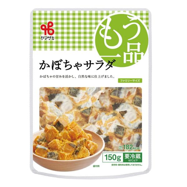 ※メーカー都合によりパッケージ等の外装面で異なる場合がございますので、あらかじめご了承くださいませ(免責) 画像は見本(イメージ)です。画像内に写った期限は撮影時のものであり、お届けする商品は期限内となります。詳細な期限については直接お問合...