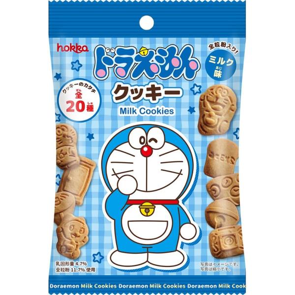 ※メーカー都合によりパッケージ等の外装面で異なる場合がございますので、あらかじめご了承くださいませ(免責) 画像は見本(イメージ)です。画像内に写った期限は撮影時のものであり、お届けする商品は期限内となります。詳細な期限については直接お問合...