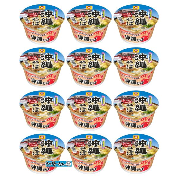 ※メーカー都合によりパッケージ等の外装面で異なる場合がございますので、あらかじめご了承くださいませ(免責) 画像は見本(イメージ)です。画像内に写った期限は撮影時のものであり、お届けする商品は期限内となります。詳細な期限については直接お問合...