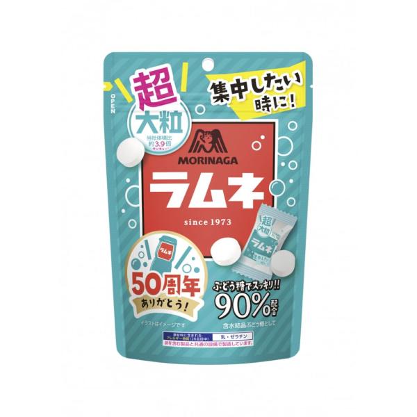 ※メーカー都合によりパッケージ等の外装面で異なる場合がございますので、あらかじめご了承くださいませ(免責) 画像は見本(イメージ)です。画像内に写った期限は撮影時のものであり、お届けする商品は期限内となります。詳細な期限については直接お問合...
