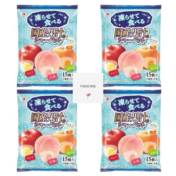 ※メーカー都合によりパッケージ等の外装面で異なる場合がございますので、あらかじめご了承くださいませ(免責) 画像は見本(イメージ)です。画像内に写った期限は撮影時のものであり、お届けする商品は期限内となります。詳細な期限については直接お問合...