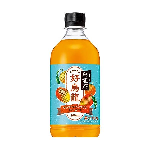 ※メーカー都合によりパッケージ等の外装面で異なる場合がございますので、あらかじめご了承くださいませ(免責) 画像は見本(イメージ)です。画像内に写った期限は撮影時のものであり、お届けする商品は期限内となります。詳細な期限については直接お問合...