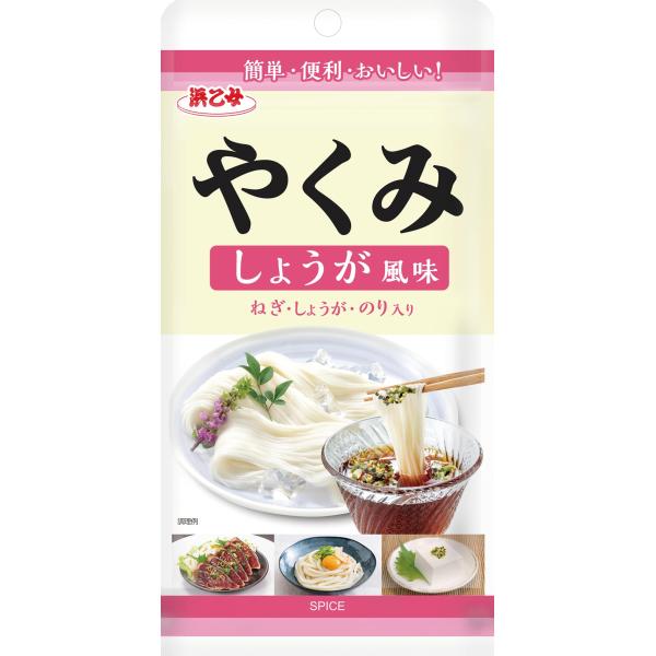 ※メーカー都合によりパッケージ等の外装面で異なる場合がございますので、あらかじめご了承くださいませ(免責) 画像は見本(イメージ)です。画像内に写った期限は撮影時のものであり、お届けする商品は期限内となります。詳細な期限については直接お問合...