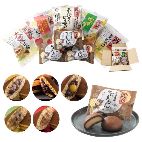 ※メーカー都合によりパッケージ等の外装面で異なる場合がございますので、あらかじめご了承くださいませ(免責) 画像は見本(イメージ)です。画像内に写った期限は撮影時のものであり、お届けする商品は期限内となります。詳細な期限については直接お問合...