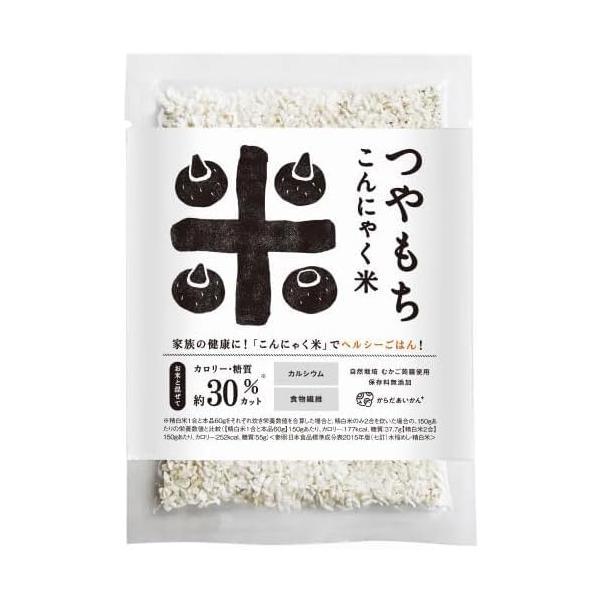 ※メーカー都合によりパッケージ等の外装面で異なる場合がございますので、あらかじめご了承くださいませ(免責) 画像は見本(イメージ)です。画像内に写った期限は撮影時のものであり、お届けする商品は期限内となります。詳細な期限については直接お問合...