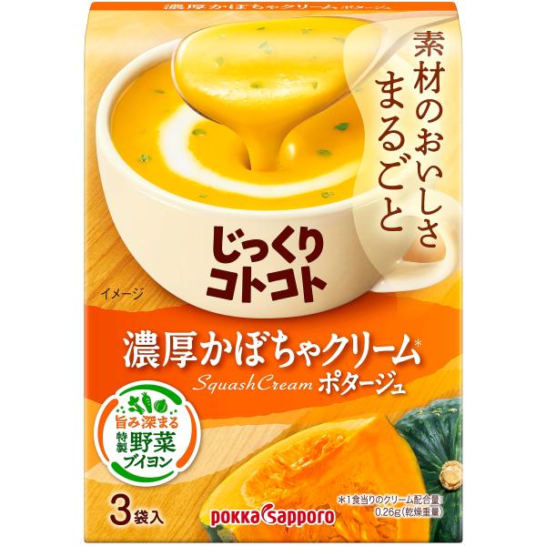 ※メーカー都合によりパッケージ等の外装面で異なる場合がございますので、あらかじめご了承くださいませ(免責) 画像は見本(イメージ)です。画像内に写った期限は撮影時のものであり、お届けする商品は期限内となります。詳細な期限については直接お問合...