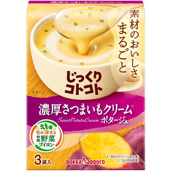 ※メーカー都合によりパッケージ等の外装面で異なる場合がございますので、あらかじめご了承くださいませ(免責) 画像は見本(イメージ)です。画像内に写った期限は撮影時のものであり、お届けする商品は期限内となります。詳細な期限については直接お問合...