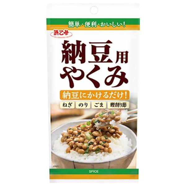 ※メーカー都合によりパッケージ等の外装面で異なる場合がございますので、あらかじめご了承くださいませ(免責) 画像は見本(イメージ)です。画像内に写った期限は撮影時のものであり、お届けする商品は期限内となります。詳細な期限については直接お問合...