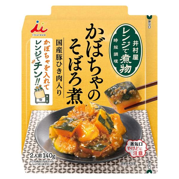※メーカー都合によりパッケージ等の外装面で異なる場合がございますので、あらかじめご了承くださいませ(免責) 画像は見本(イメージ)です。画像内に写った期限は撮影時のものであり、お届けする商品は期限内となります。詳細な期限については直接お問合...