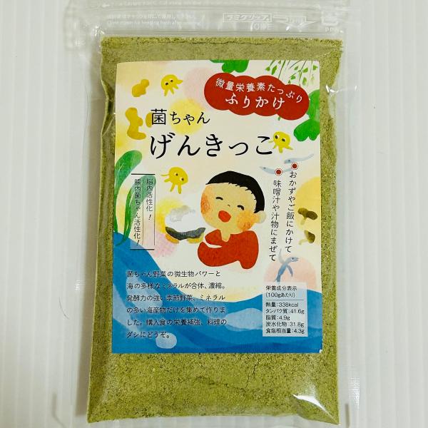※メーカー都合によりパッケージ等の外装面で異なる場合がございますので、あらかじめご了承くださいませ(免責) 画像は見本(イメージ)です。画像内に写った期限は撮影時のものであり、お届けする商品は期限内となります。詳細な期限については直接お問合...