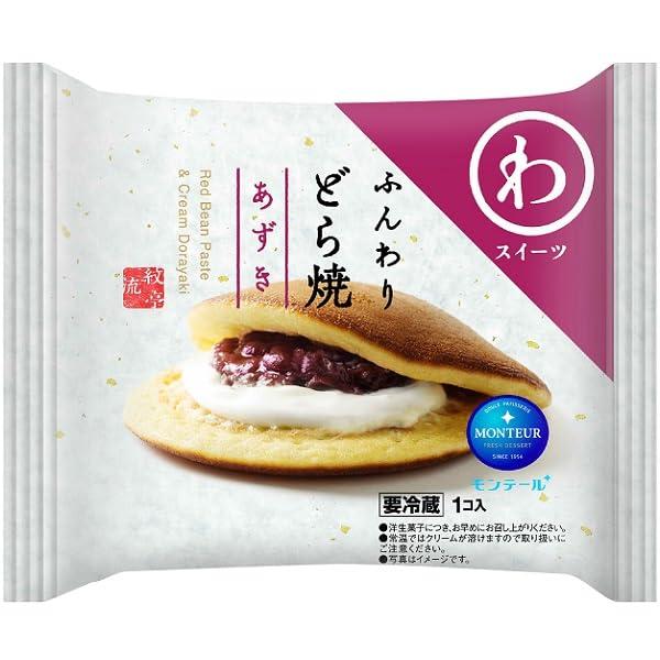 ※メーカー都合によりパッケージ等の外装面で異なる場合がございますので、あらかじめご了承くださいませ(免責) 画像は見本(イメージ)です。画像内に写った期限は撮影時のものであり、お届けする商品は期限内となります。詳細な期限については直接お問合...