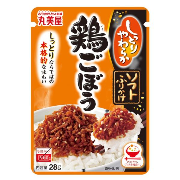 ※メーカー都合によりパッケージ等の外装面で異なる場合がございますので、あらかじめご了承くださいませ(免責) 画像は見本(イメージ)です。画像内に写った期限は撮影時のものであり、お届けする商品は期限内となります。詳細な期限については直接お問合...