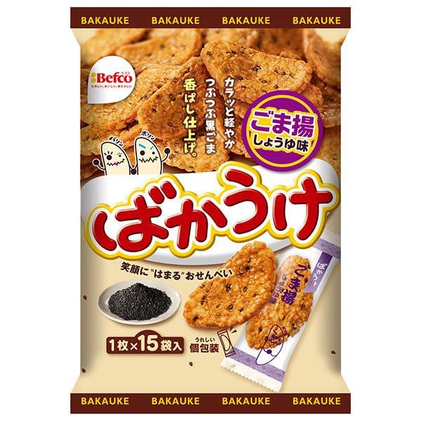 ※メーカー都合によりパッケージ等の外装面で異なる場合がございますので、あらかじめご了承くださいませ(免責) 画像は見本(イメージ)です。画像内に写った期限は撮影時のものであり、お届けする商品は期限内となります。詳細な期限については直接お問合...