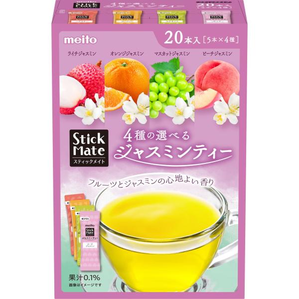 ※メーカー都合によりパッケージ等の外装面で異なる場合がございますので、あらかじめご了承くださいませ(免責) 画像は見本(イメージ)です。画像内に写った期限は撮影時のものであり、お届けする商品は期限内となります。詳細な期限については直接お問合...