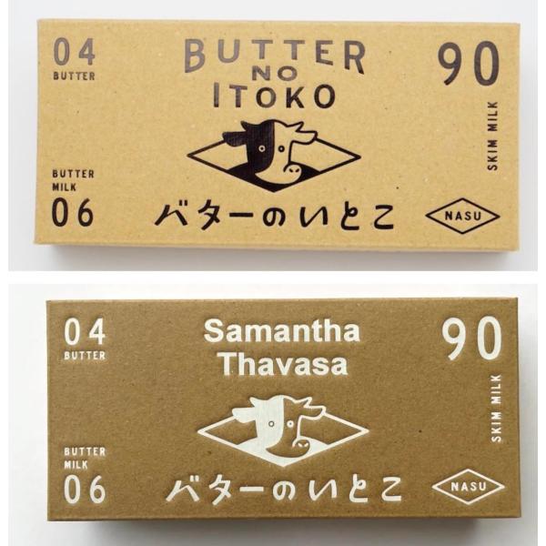 ※メーカー都合によりパッケージ等の外装面で異なる場合がございますので、あらかじめご了承くださいませ(免責) 画像は見本(イメージ)です。画像内に写った期限は撮影時のものであり、お届けする商品は期限内となります。詳細な期限については直接お問合...