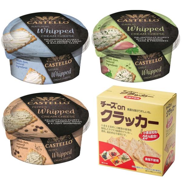 ※メーカー都合によりパッケージ等の外装面で異なる場合がございますので、あらかじめご了承くださいませ(免責) 画像は見本(イメージ)です。画像内に写った期限は撮影時のものであり、お届けする商品は期限内となります。詳細な期限については直接お問合...