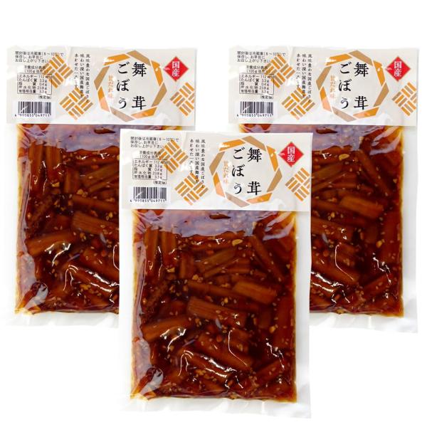 ※メーカー都合によりパッケージ等の外装面で異なる場合がございますので、あらかじめご了承くださいませ(免責) 画像は見本(イメージ)です。画像内に写った期限は撮影時のものであり、お届けする商品は期限内となります。詳細な期限については直接お問合...
